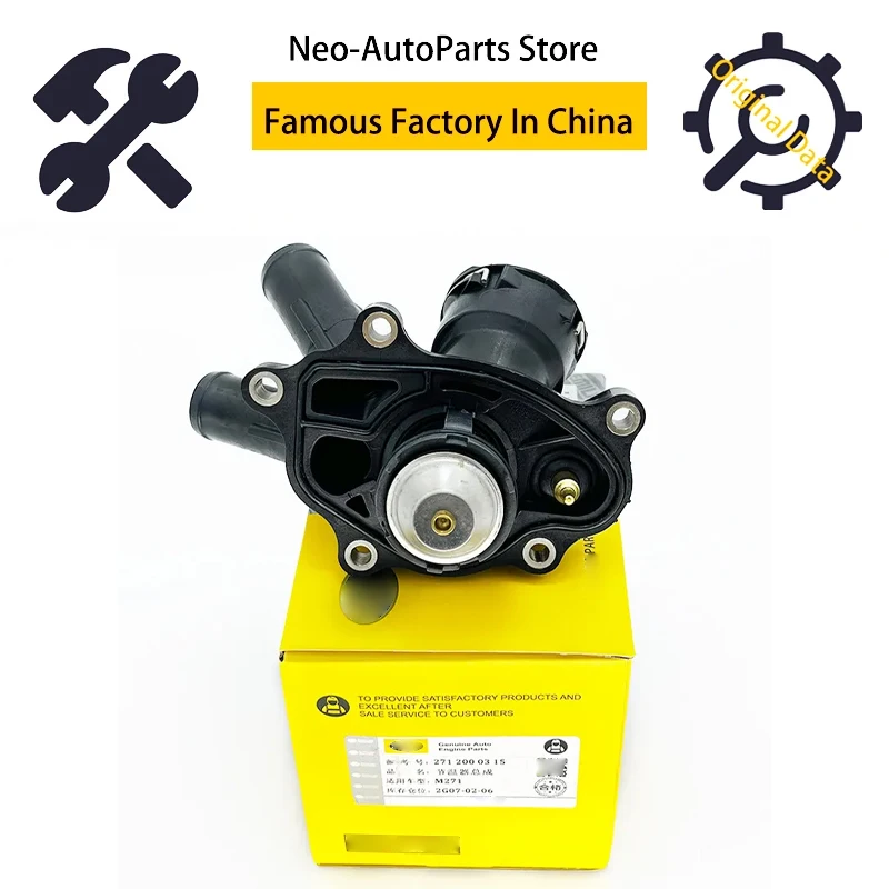 A2762000315-M276-Engine-Coolant-Thermostat-Housing-Assembly-For ...