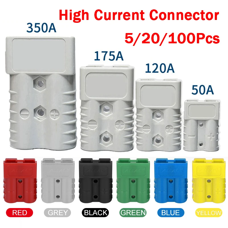 5-20-100Pcs-Anderson-Style-Quick-Connector-50A-120A-175A-350A-Battery ...