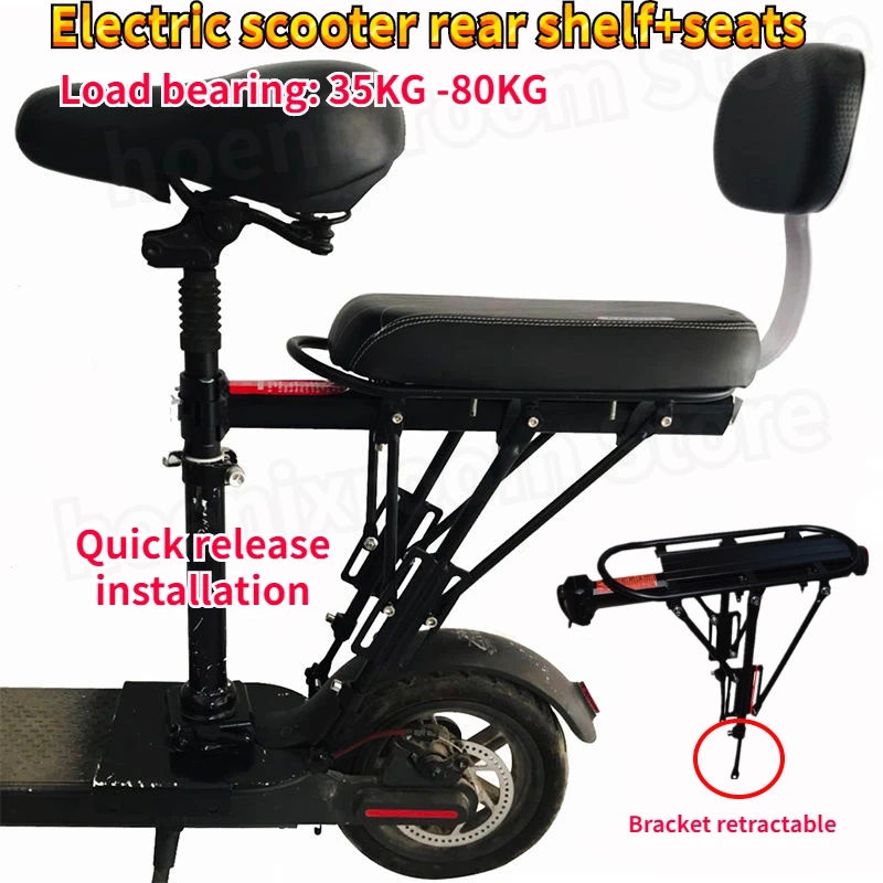 Electric-Scooter-Quick-Disassembly-Rear-Shelf-Modification-Shelf ...