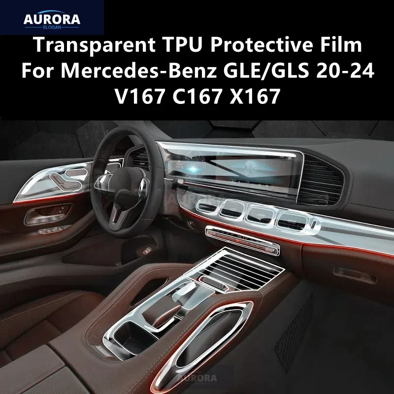 For Mercedes-Benz GLE/GLS 20-24 V167 C167 X167 Car Interior Center ...