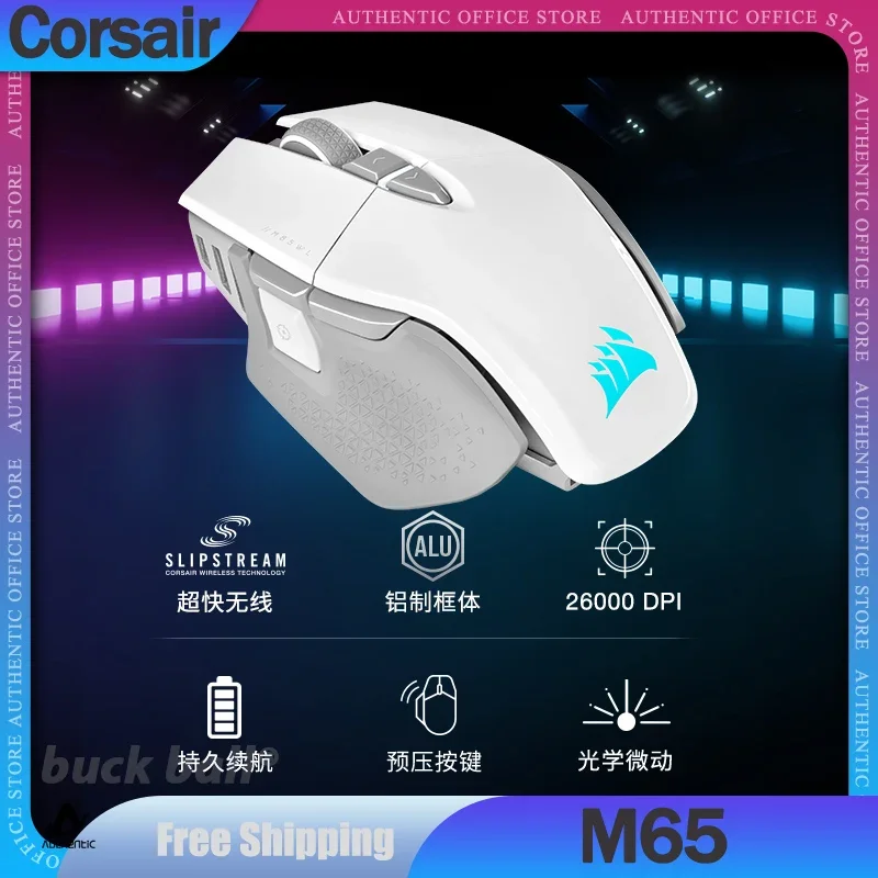 Corsair-M65-Mouse-Ultra-com-Fio-Modo-3-Bluetooth-Sem-Fio-Retroilumina-o ...