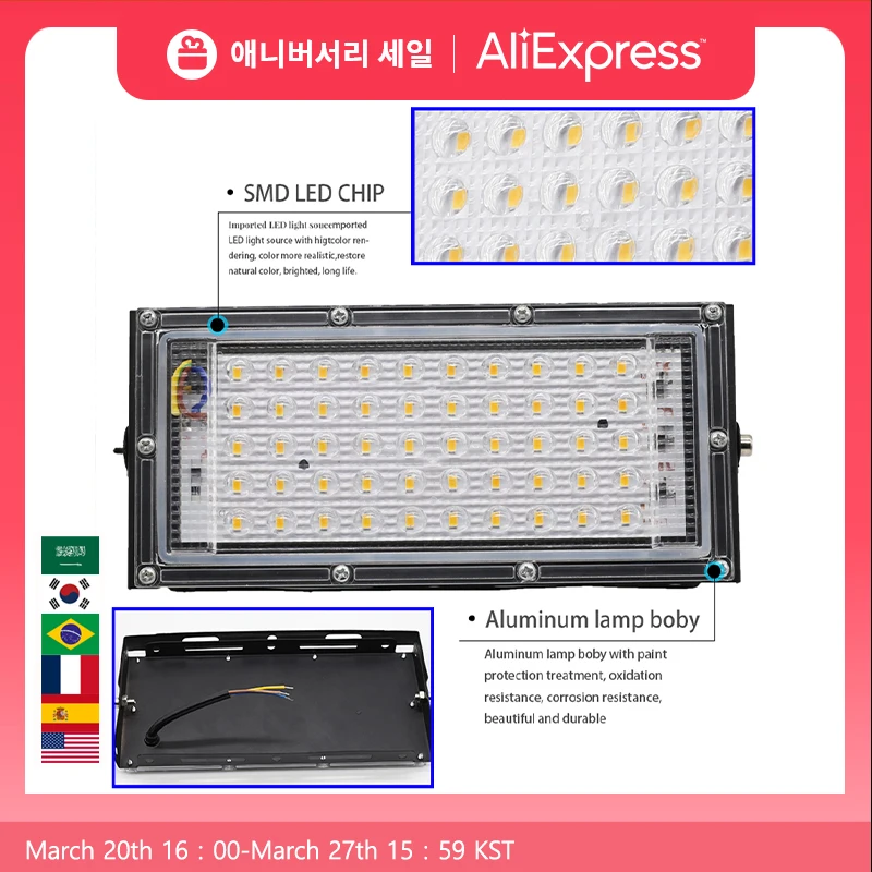 50W-LED-Flood-Light-Outdoor-Lighting-220V-240V-Floodlight-Waterproof ...