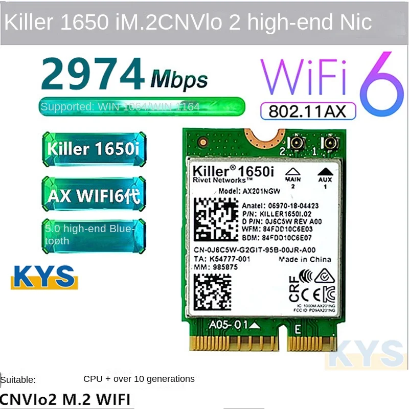 Killer-1650i-AC-Dual-Band-2-4Gbps-Wireless-AX201-Wifi6-Card-AX201NGW ...