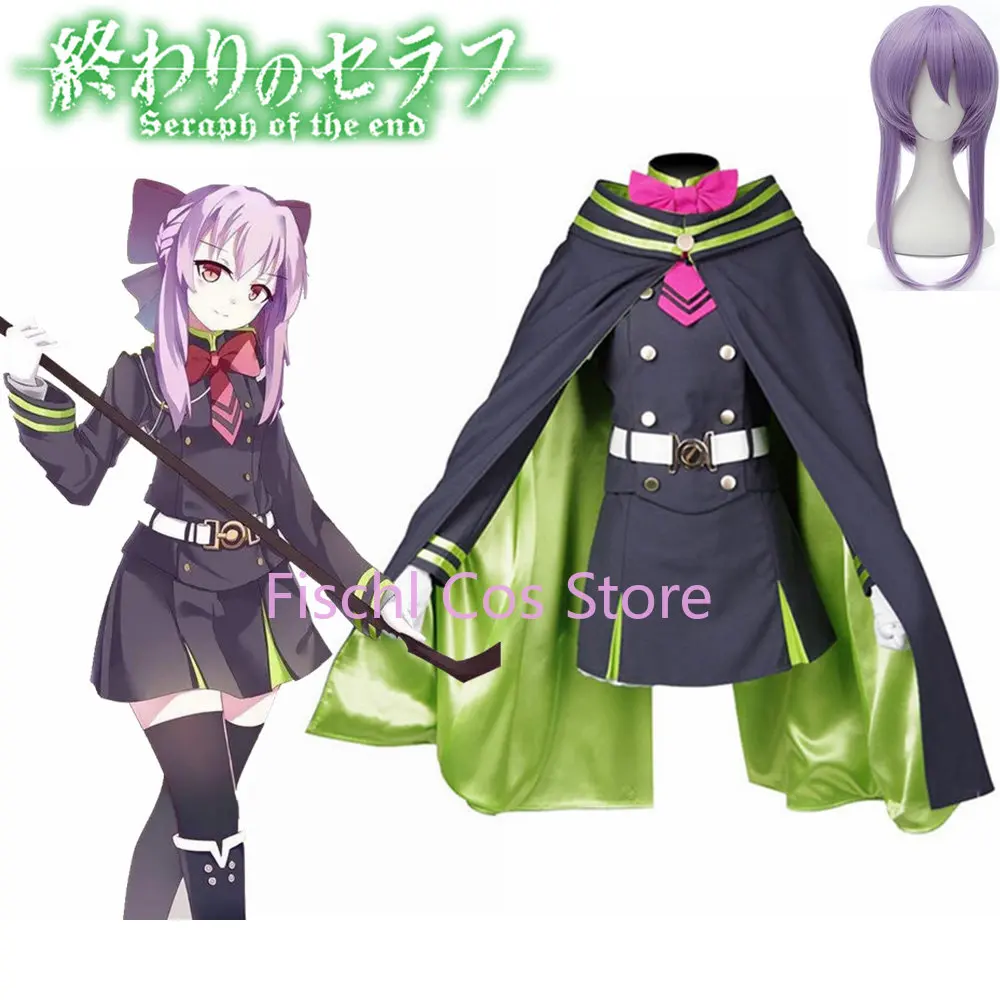 Unisex Anime Cos Seraph of the End Hiiragi Shinoa Army Cosplay Costumes ...