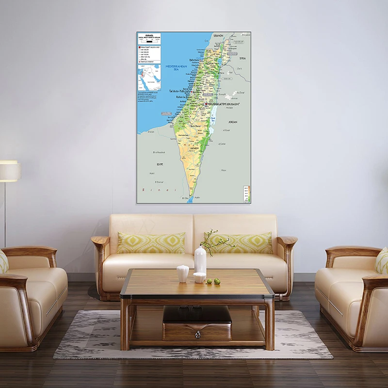 P-ster-decorativo-de-mapa-de-Israel-para-sala-de-estar-pintura-en ...