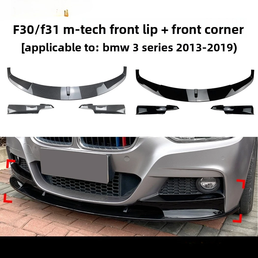 For BMW 3 Series F30 F31 320i 2013-2019 Black Car Front Bumper Spoiler ...