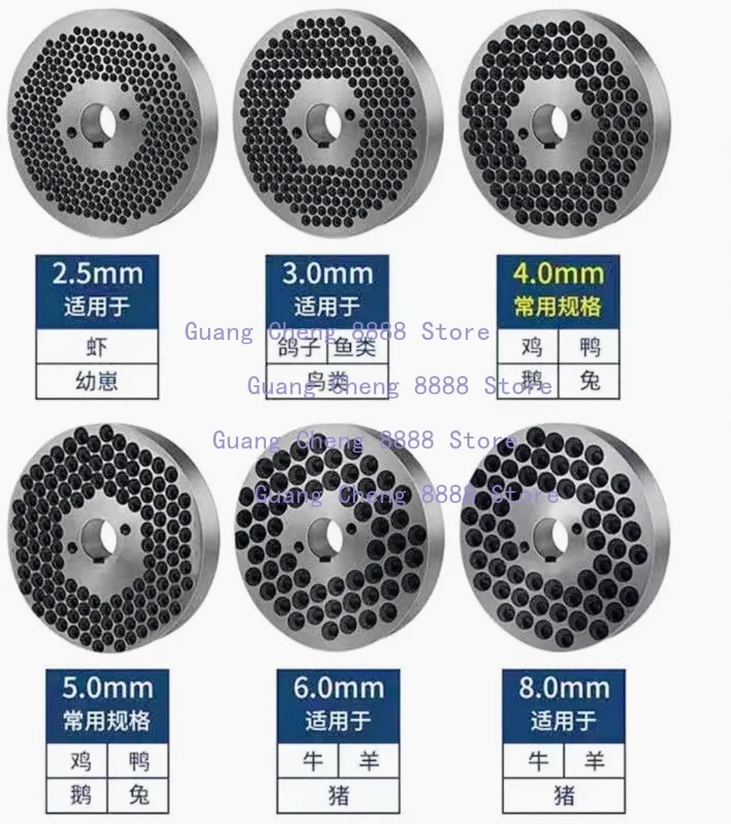 120/125/150/160/180 Pressure Plate Disc Feed Pellet Grinding Disc ...
