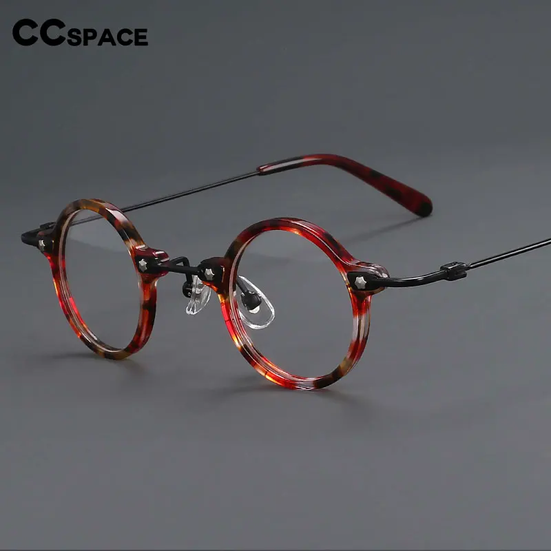 55324 Small Frame Punk Round Glasses Women Vintage Prescription ...