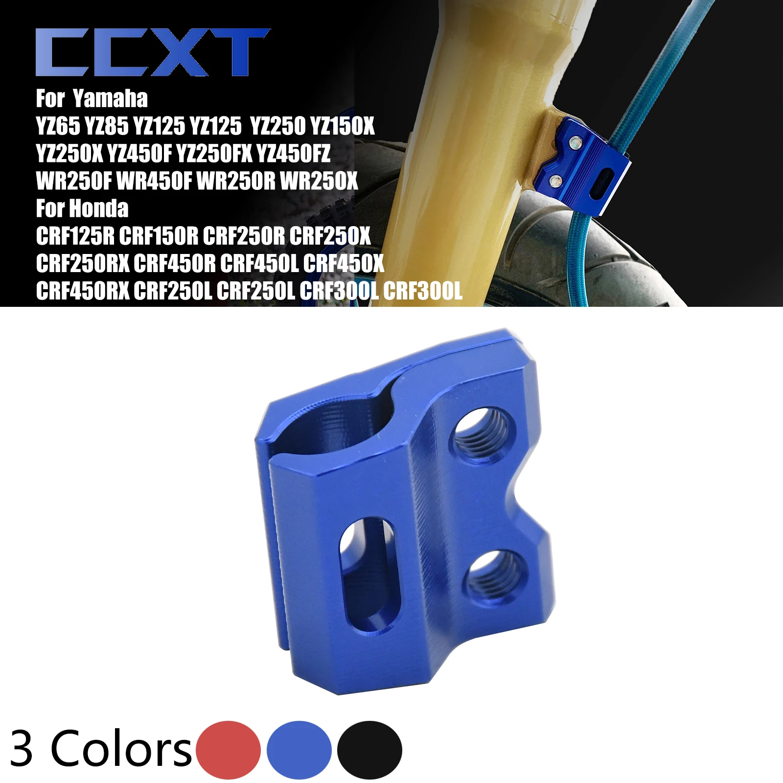 Motorcycle Front Brake Line Holder Hose Clamp For Yamaha YZ65 YZ85 ...