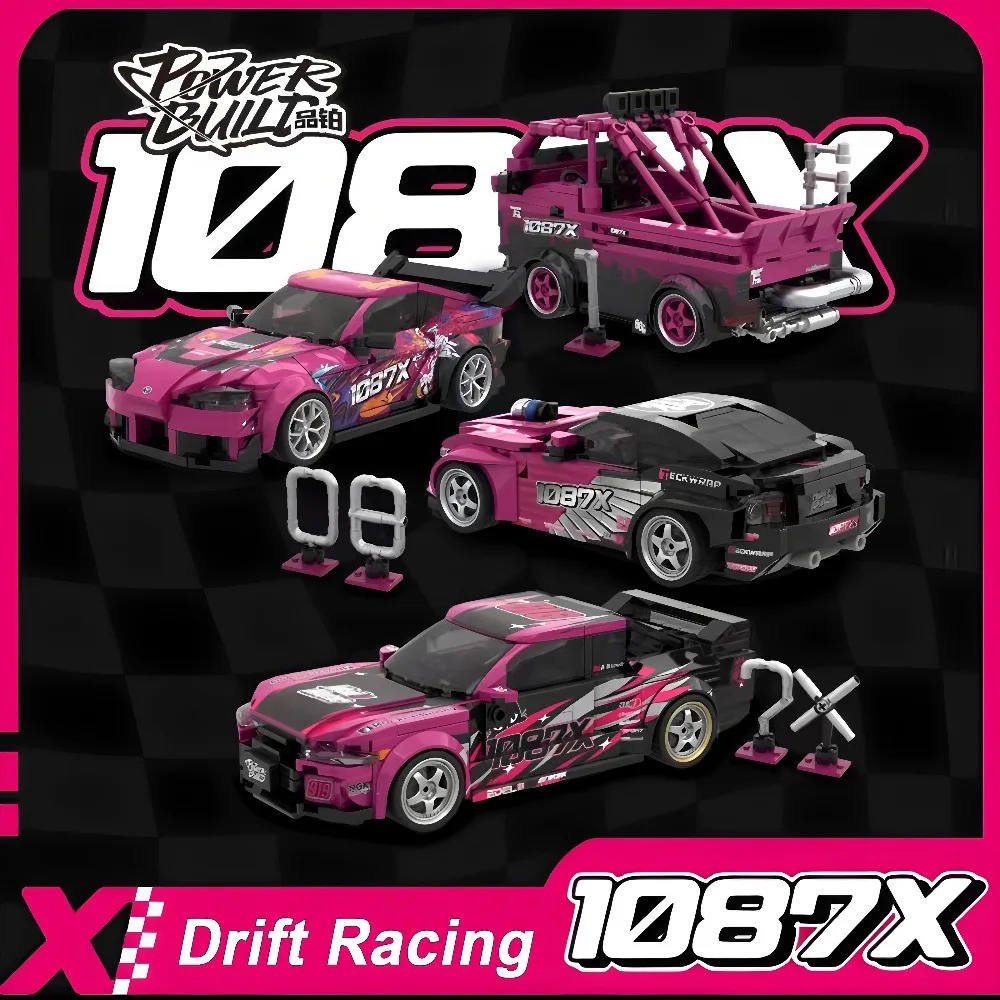 Power Built 1087X Drift Racing Supercar Technical Hypercar Building ...