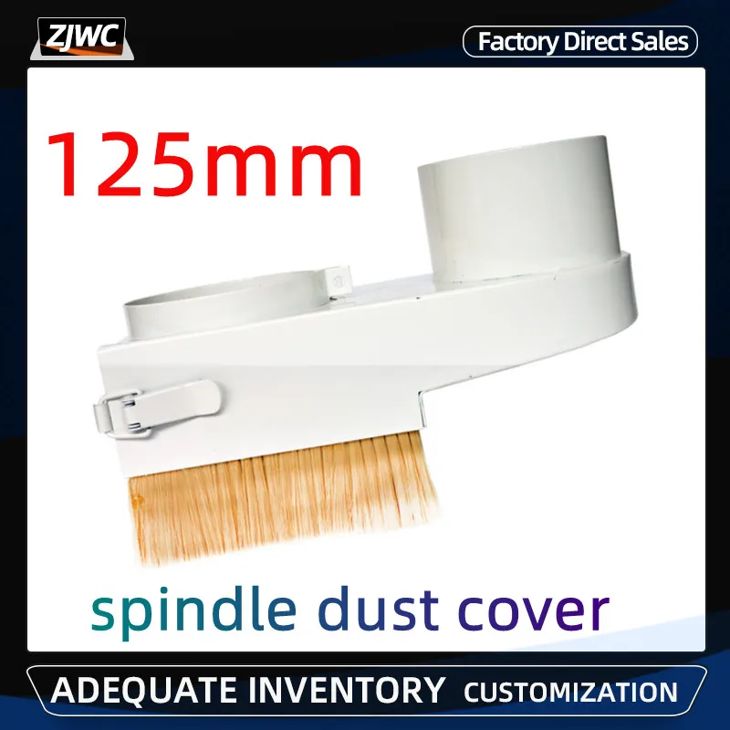 1pc-125mm-Spindle-Dust-Cover-CNC-Rounter-Vacuum-Cleaner-Dust-Protection ...