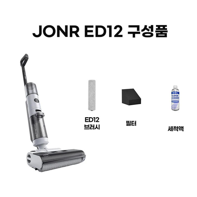 JONR ED11/12 구성품| | - AliExpress