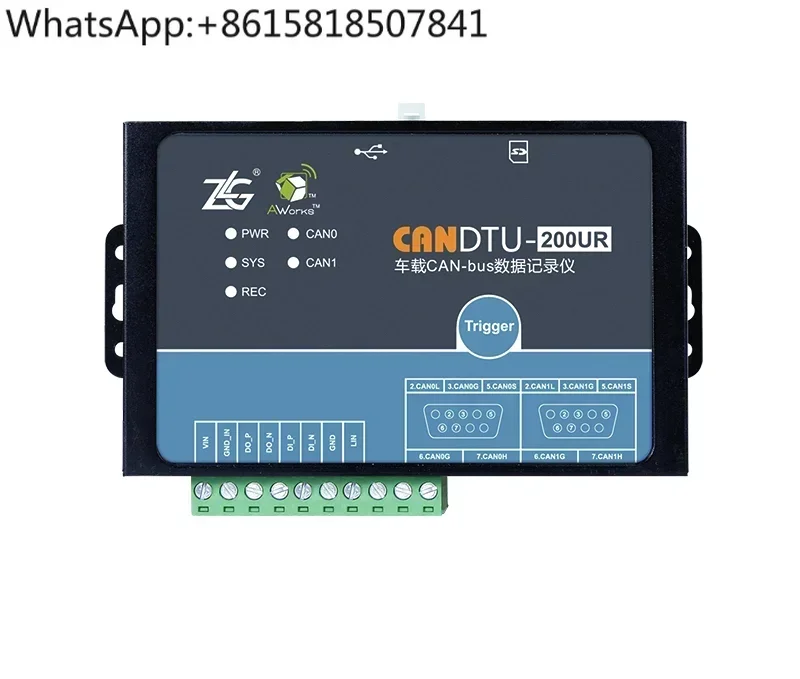 ZLG CAN Bus Data Logger Recorder Controller CAN Contactless Record ...
