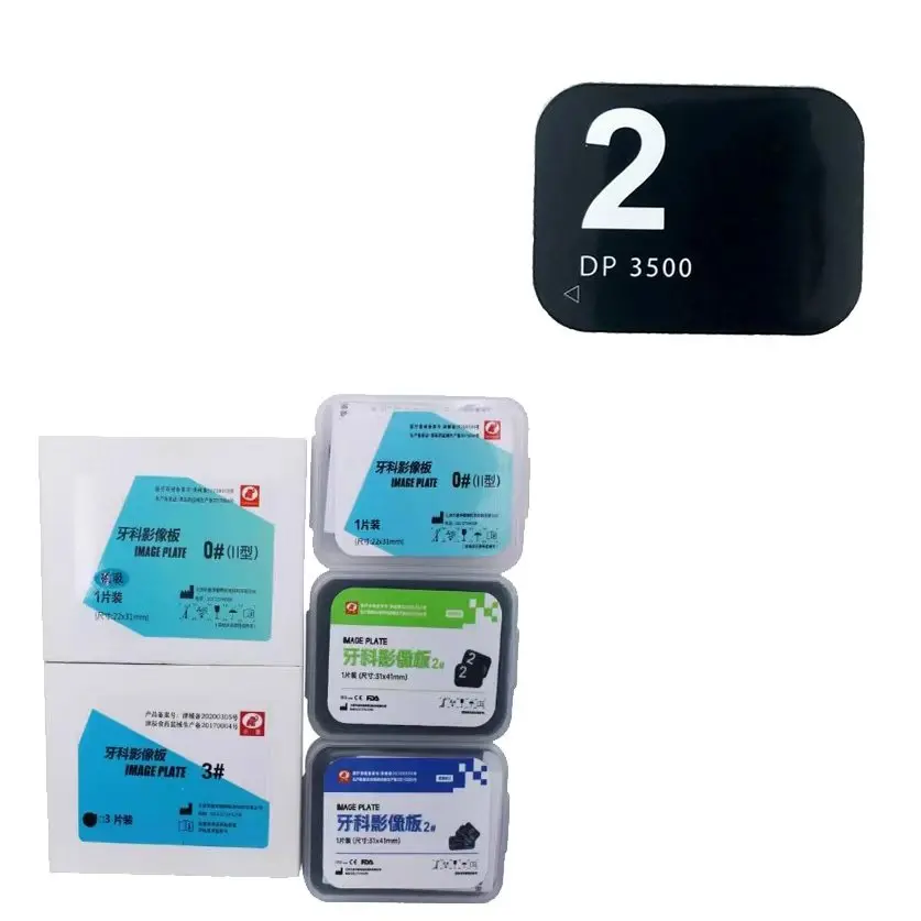 Dental Phosphor Imaging Plate Phosphor Storage Plate Size 0# 1# 2# for ...