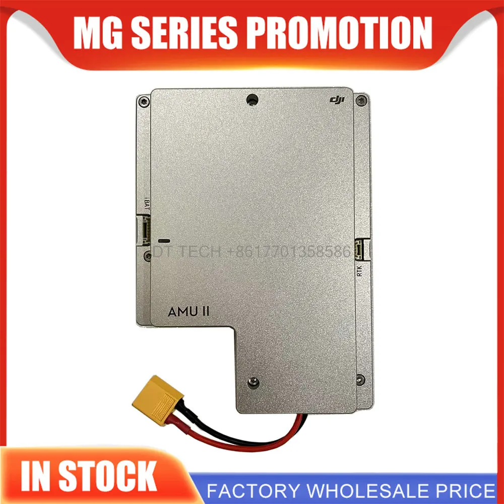 MG1S AMU Board For DJI N3 A3 AG 2.0 Drone assemble DIY| | - AliExpress