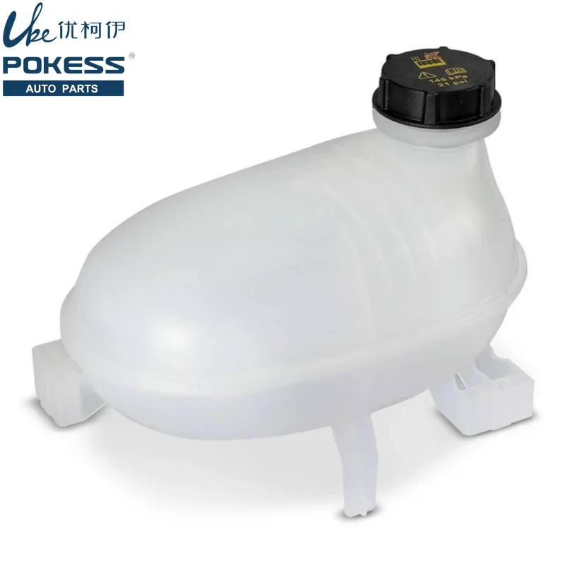 Car Engine Coolant Expansion Pot with Cover for Ford Kuga MK II DM2 ...