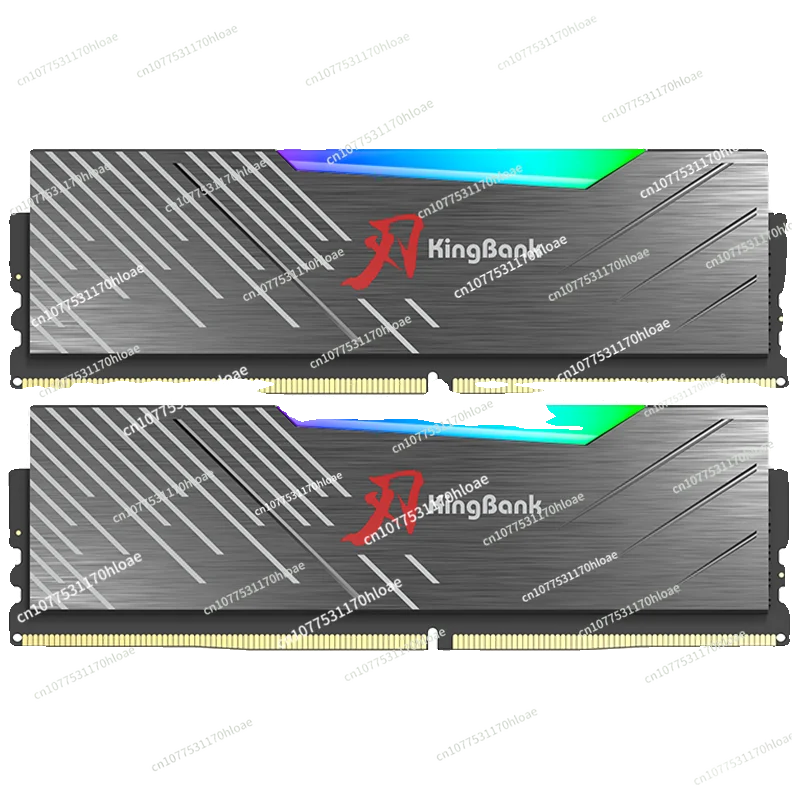 Kingbank-DDR5-Heat-Dissipation-Armor-Memory-Bar-16G-6400G-64G-6000-6800 ...