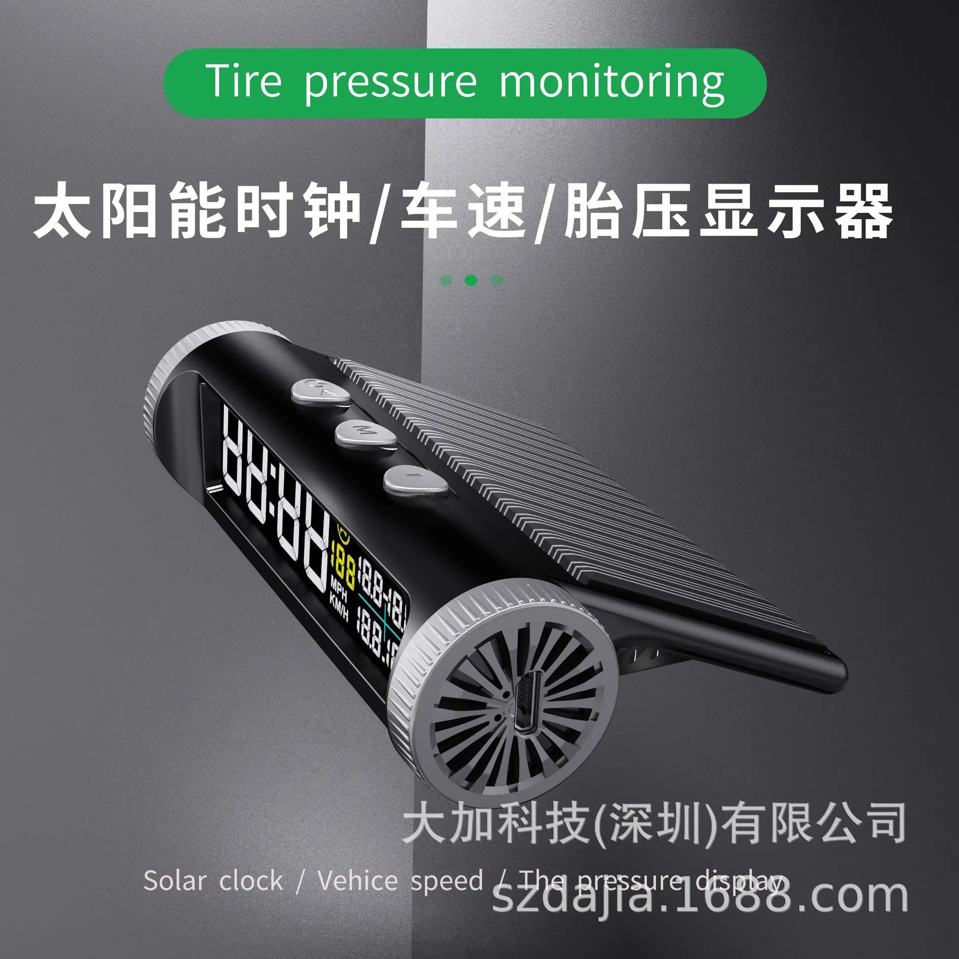 Solar-Car-Clock-Hud-Rising-Sun-Display-Car-Speed-Electronic-Dog-Voltage ...