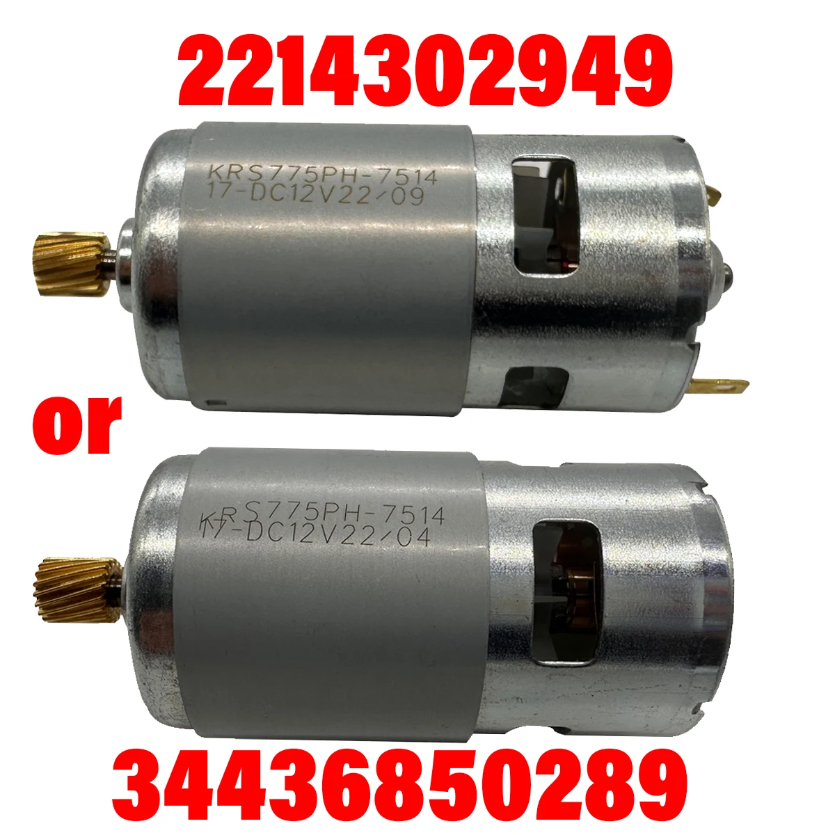 2214302949 34436850289 주차 브레이크 액추에이터 핸드 브레이크 모듈 모터, 벤츠 W221 S350 S400 ...