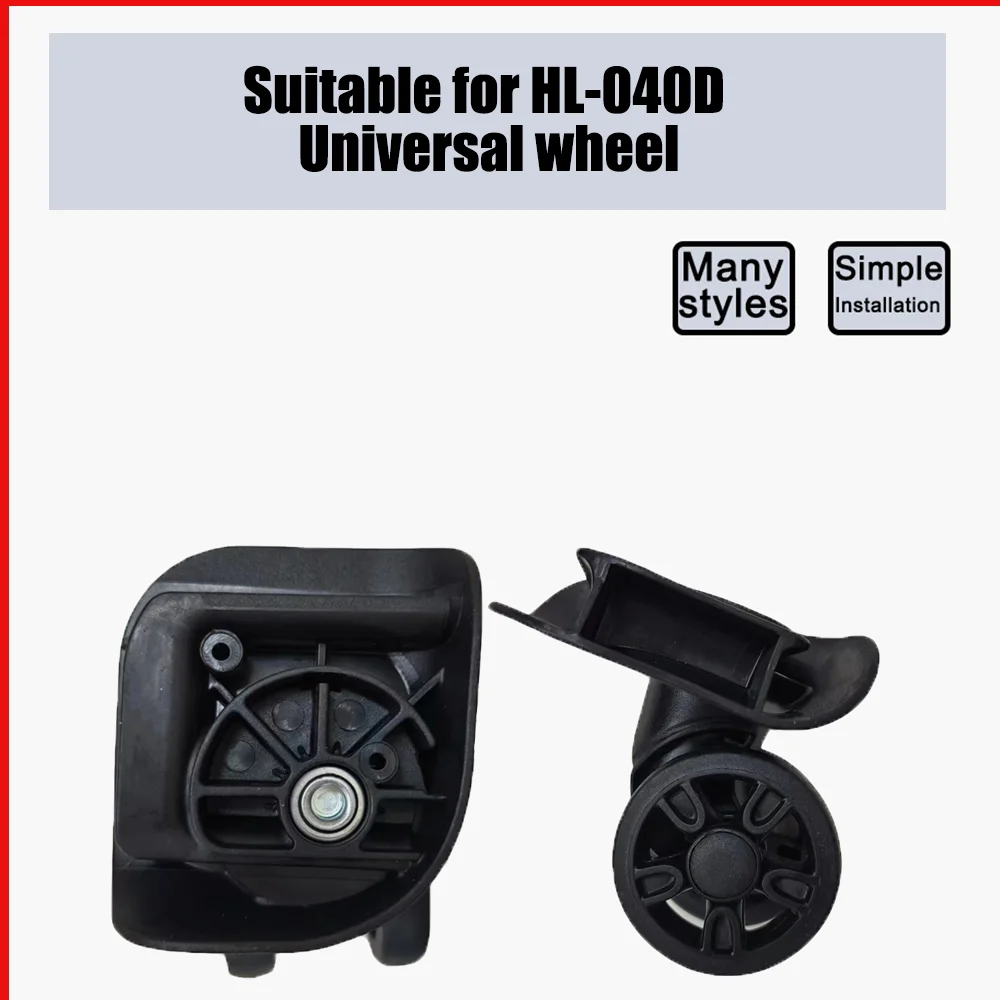 Suitable-For-HL-040D-Black-Trolley-Case-Wheel-Pulley-Sliding-Casters ...