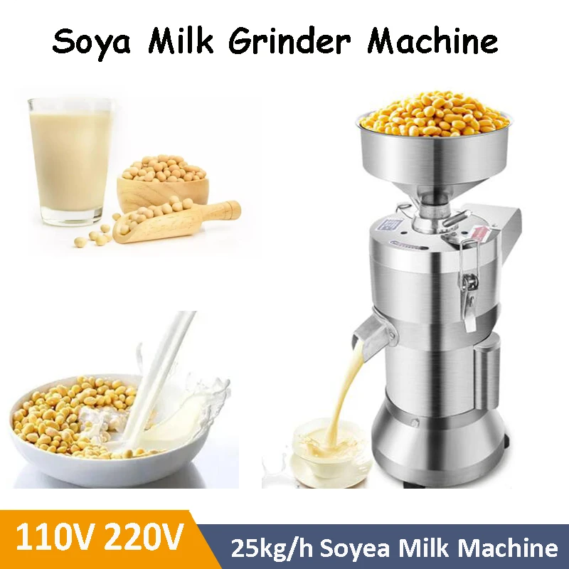 Soybean Slurry Separator Grinder | Soybean Milk Machine Commercial ...