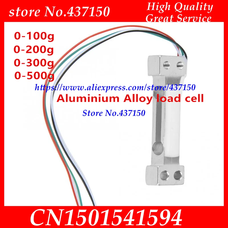 0-100g-200g-300g-500g-Capacity-Miniature-Load-Cell-Aluminium-Alloy-Home ...