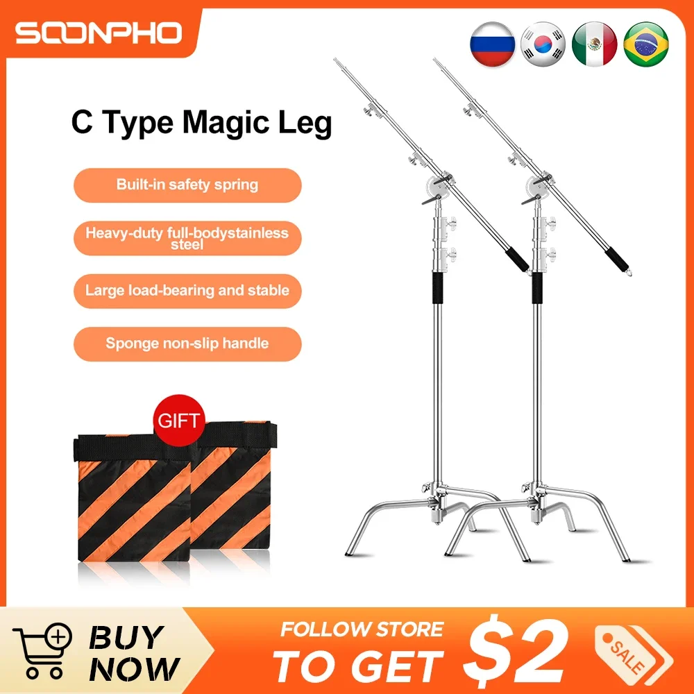 Soonpho-Stainless-Steel-Tripods-Foldable-Light-Stand-Tripod-Magic-Leg ...
