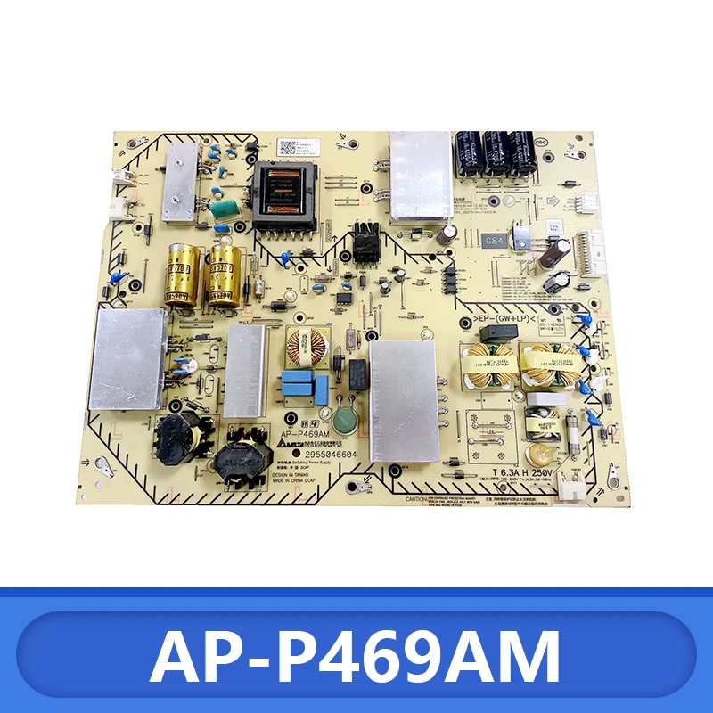 power-board-AP-P469AM-is-tested.jpg