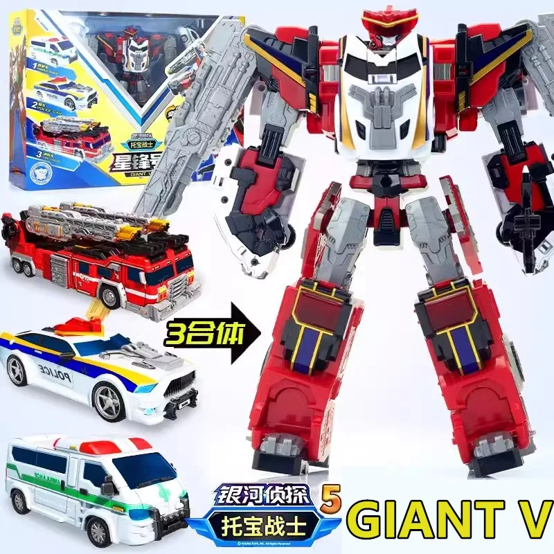 Tobot-Galaxy-Detectives-5-GIANT-V-Transform-JUSTICES-GOLDEN-V.jpg
