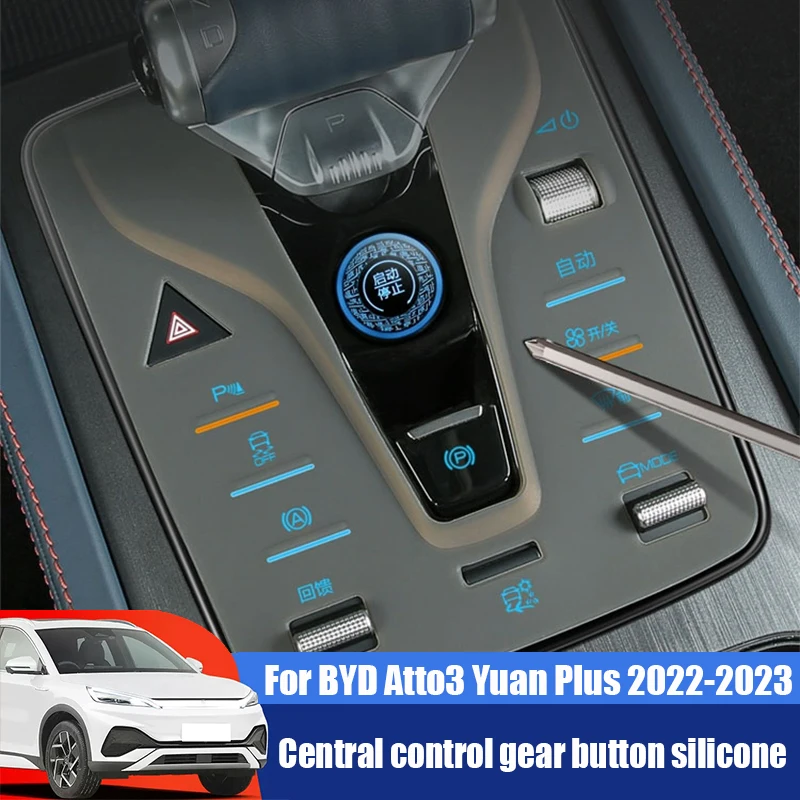 Store Home Products Sale Feedback