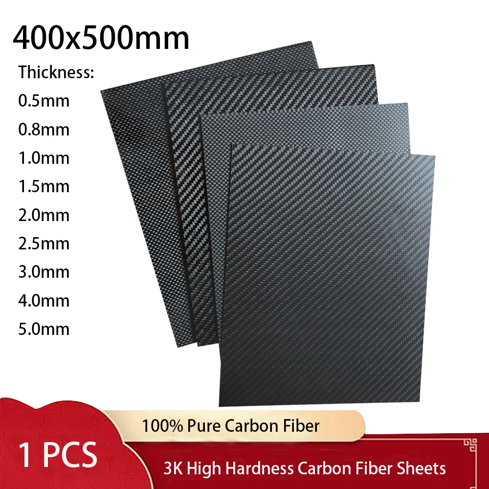 400x500mm-3K-Pure-Carbon-Fiber-Plate-Sheet-High-Strength-Plain-Twill ...