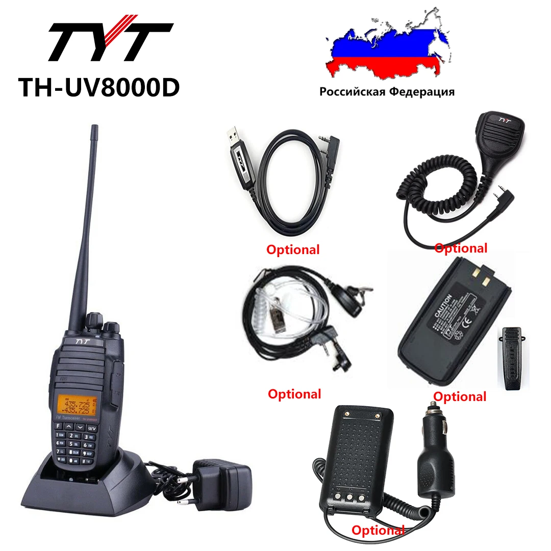 TYT TH-UV8000D Radio With Accessory Optional 10W Dual Band Handheld Radio 136-174&400-520MHz ...