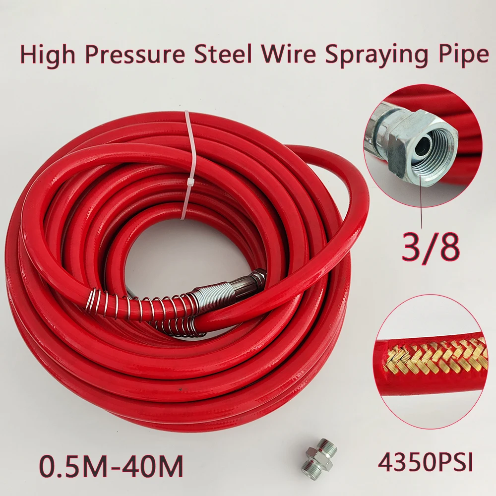 3-8-Airless-Spraying-Machine-High-Pressure-Pipe-Steel-Wire-Pipe ...