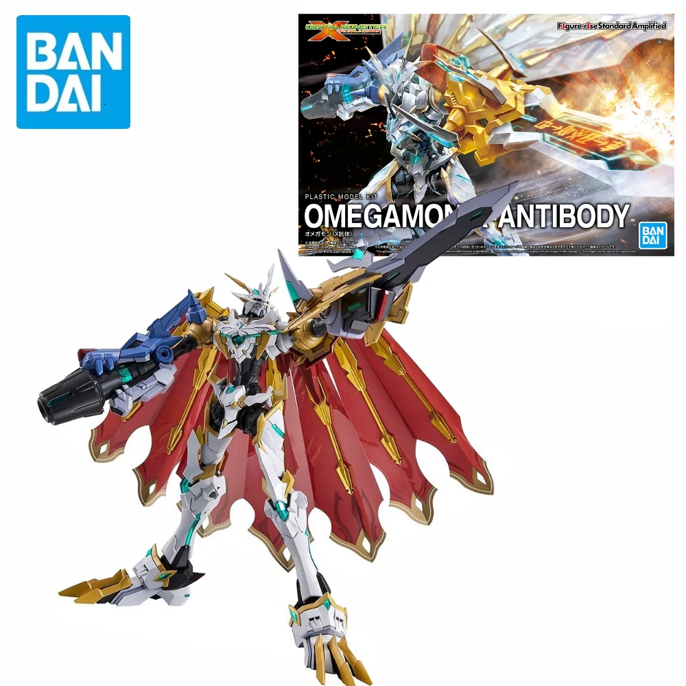 Omegamon X