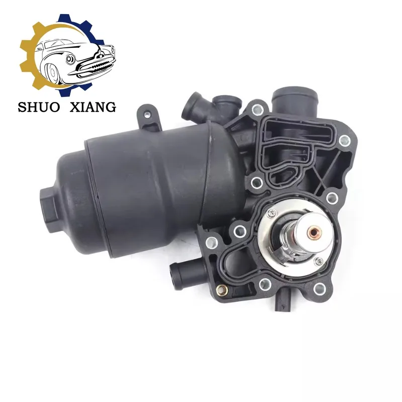 059115389P Engine Oil Cooler Filter Housing for Audi A4 Allroad B8 2.0T ...