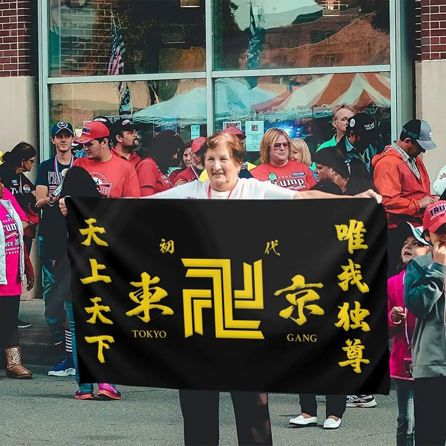 Tokyo-Revengers-Banner-Yellow-Bang-Flag-Double-Sided-Flag-Party-Banner ...