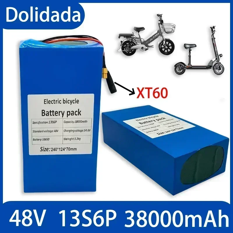 S0a07c355ca0649c6bed54da772106aa55.jpg