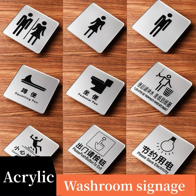 Restroom-Signage-Men-and-Women-Toilet-Signage-WC-Be-Careful-of-Slippery ...