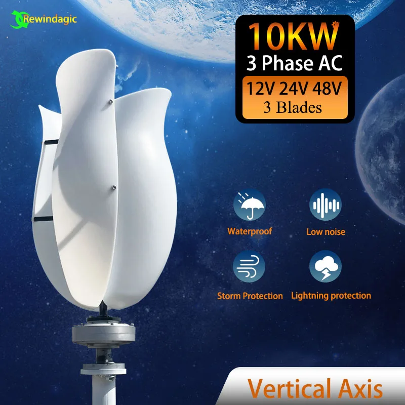 High-Quality-Wind-Turbine-Generator-10000W-Vertical-Axis-Windmill-With ...