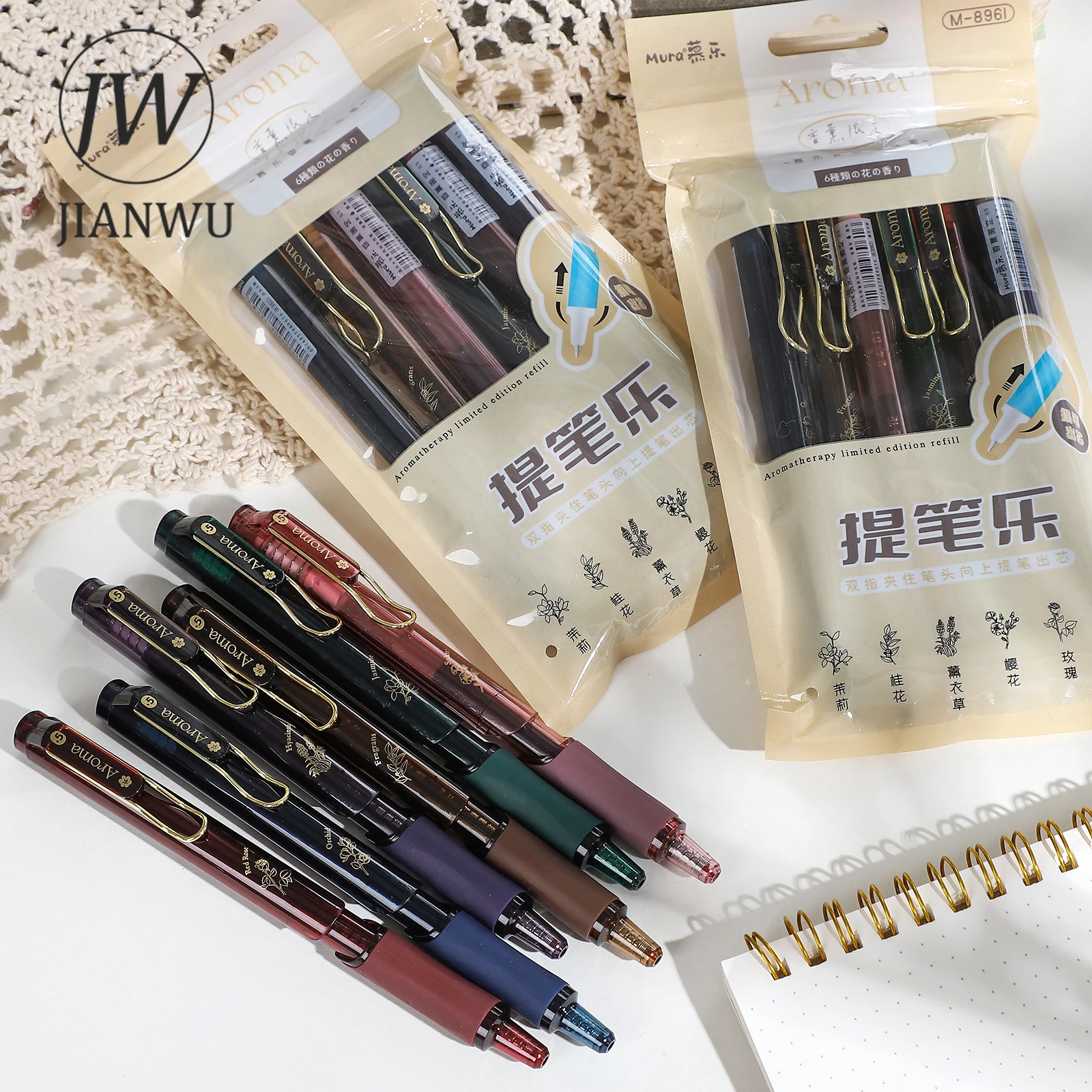 Pen - JianWu Official Store