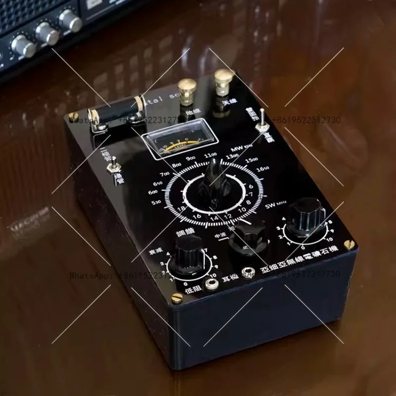 Medium and short wave ore radio, retro mining machine，Ore radio ...