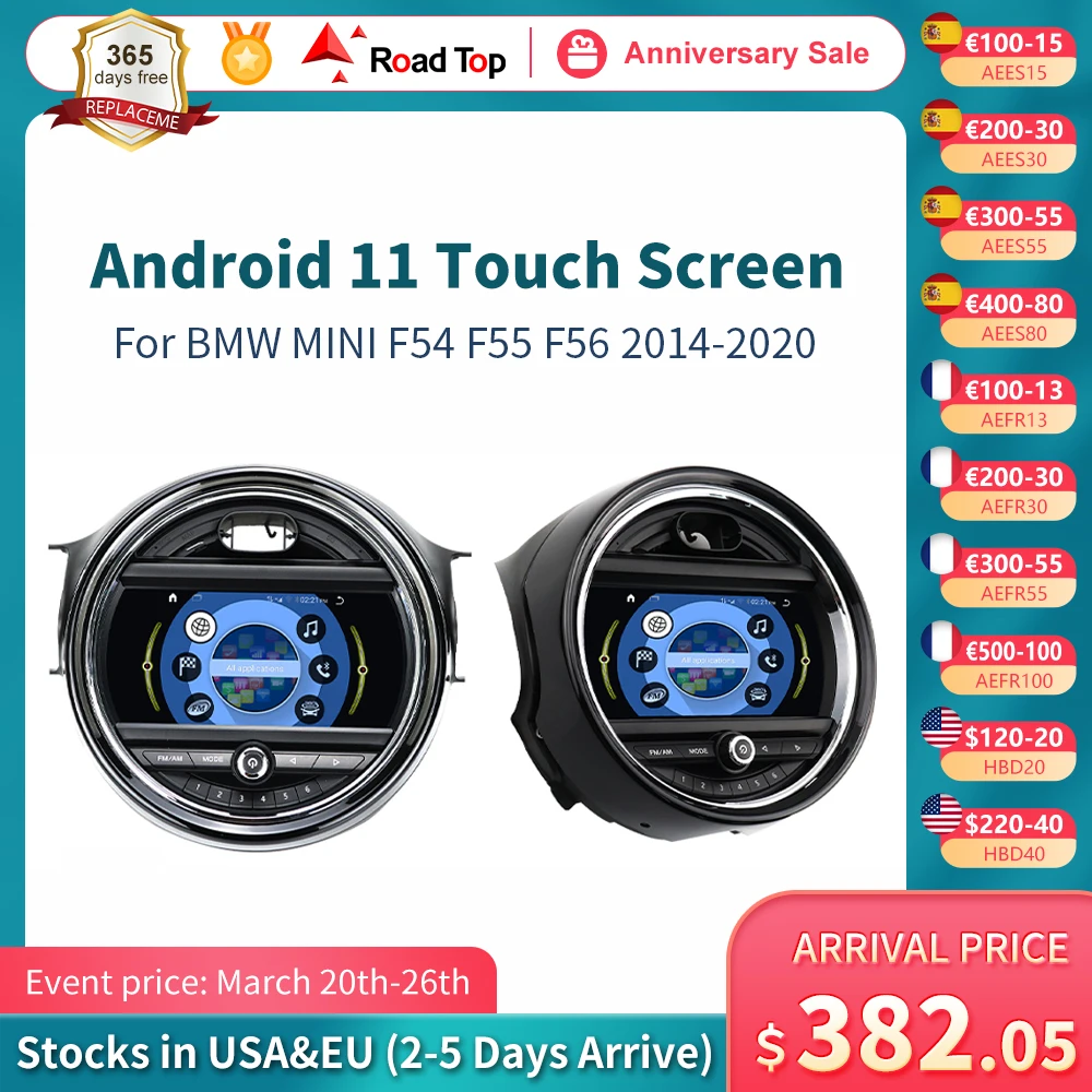 Android 11 6G Touch Screen Multimedia Player Stereo Display Navigation ...
