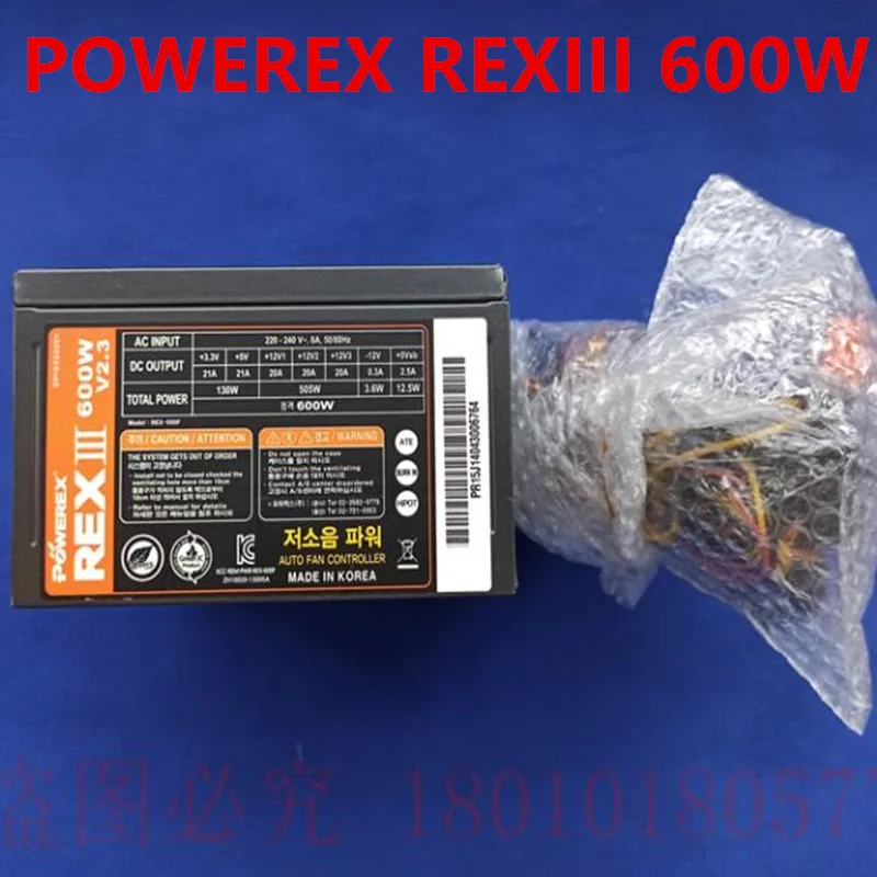 Original-Almost-New-Power-Supply-POWERREX-REX-III-600W-600W-Power ...