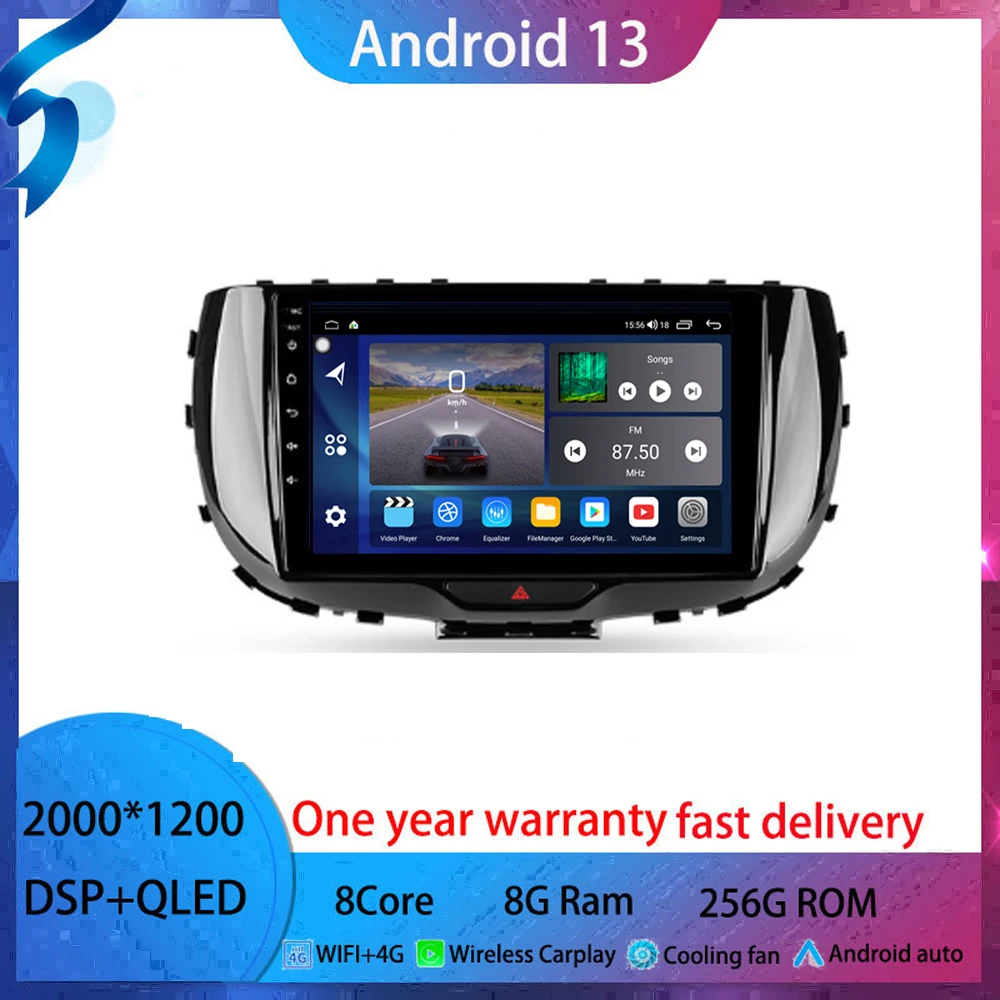 9-inch-Android-13-For-Kia-Soul-2019-2020-Car-Radio-Multimedia-Video ...