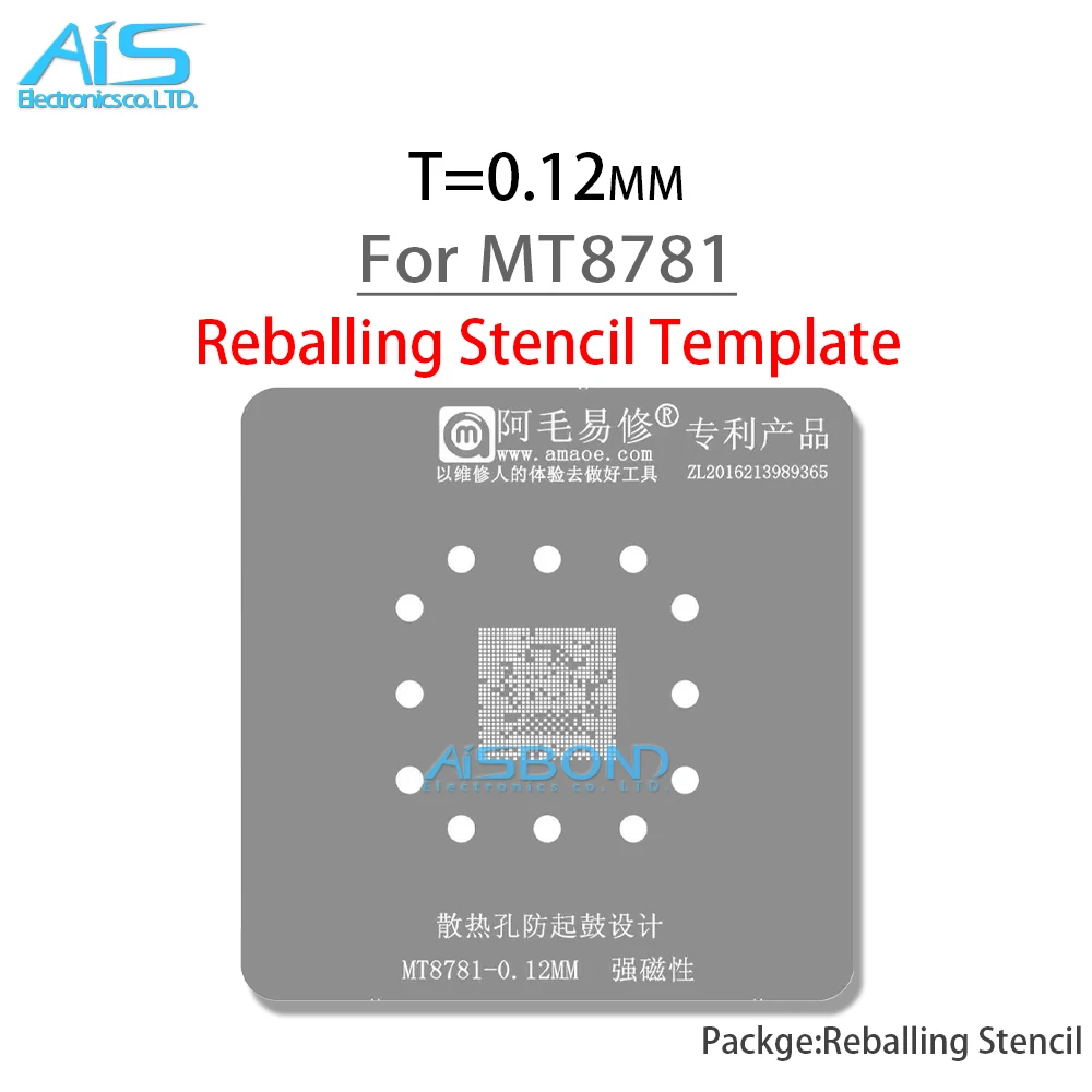 AMAOE MT8781 BGA Reballing Stencil For Helio G99 MT 8781 CPU Steel Mesh ...