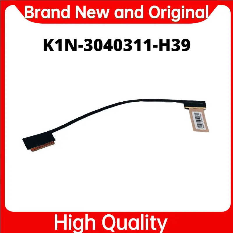 New Laptop LCD Screen Display Flexiable Cable for MSI Summit E16 Flip ...
