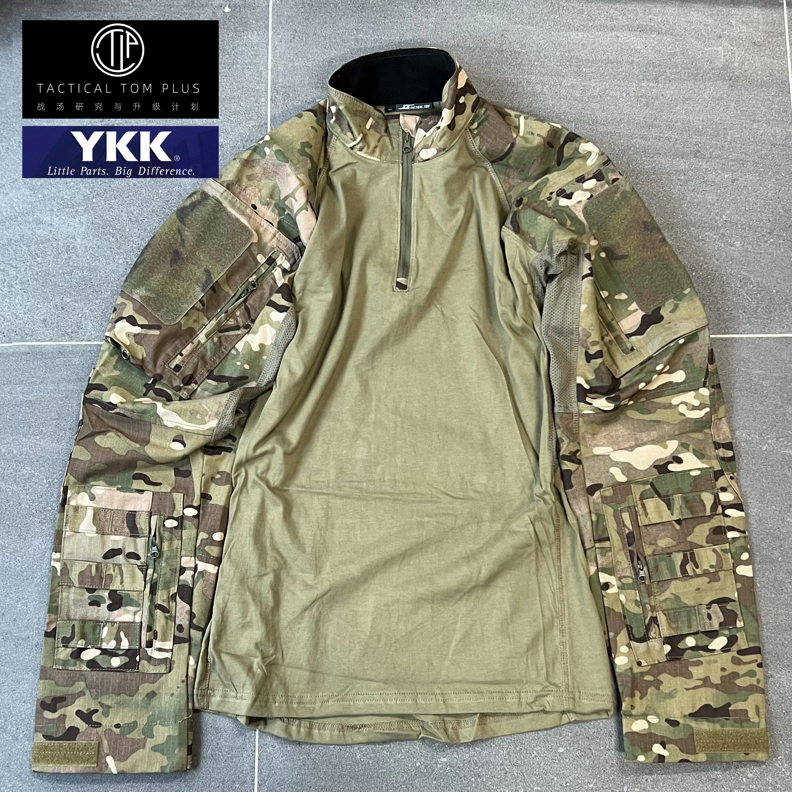 PRO tactical frog suit GEN2 MC multi terrain camouflage frog skin ...