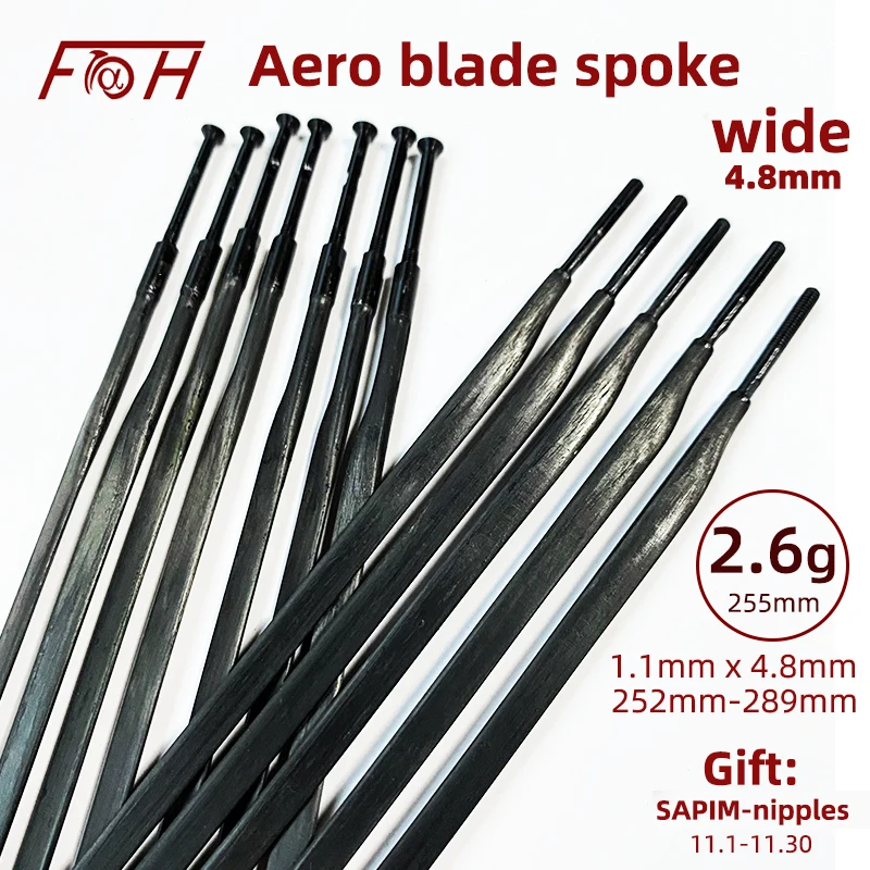 Aero-Break-WIND-Flat-Spoke-2-6g-700C.jpg