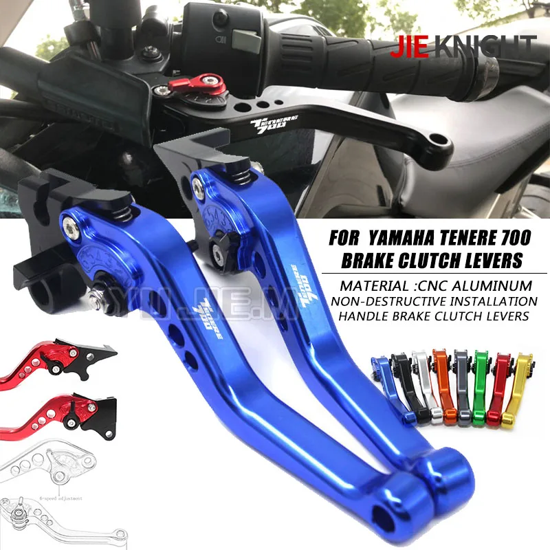 Fit TENERE 700 2019 2020 2021 Clutch Levers For TENERE700 Motorcycle ...