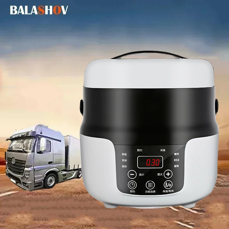 2L-Electric-Car-Mini-Rice-Cooker-12v-24V-Portable-Multicooker-Self ...